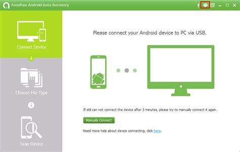 How To Submit Fonepaw Android Data Recovery Log Files