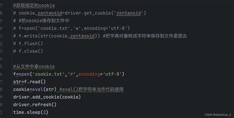 Selenium——操作测试对象(3) Csdn博客 Selenium——操作测试对象(3) Csdn博客