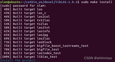ubuntu18 04下安装liblas库 csdn博客