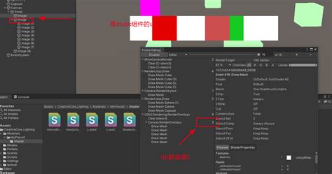 Unity中的mask组件增加drawcall的原因unity Mask额外drawcall Csdn博客