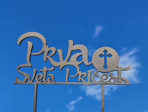 Prva Sveta Pričest Toper Ukras Za Tortu Unikatni Pokloni
