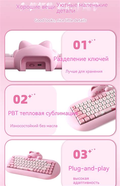 Yunzii Игровая клавиатура C68 Английская раскладка розовый купить на Ozon по низкой цене