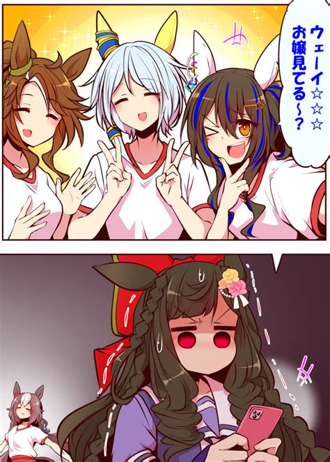 Yonedatomo Mizu Daiichi Ruby Umamusume Daitaku Helios Umamusume K S Miracle Umamusume