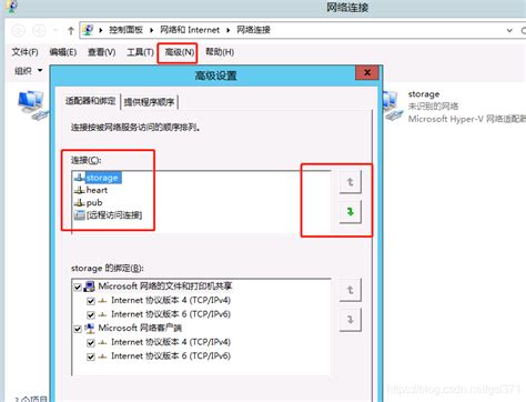 sqlserver故障转移群集 sqlserver故障转移集群部署 csdn博客