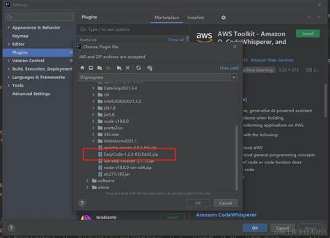 解放双手！这个插件只要一张表就能生成crud代码easycode —— 基于 Intellij Idea Ultimat 掘金