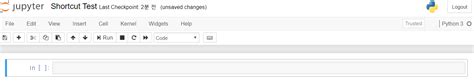 Jupyter Notebook Shortcut