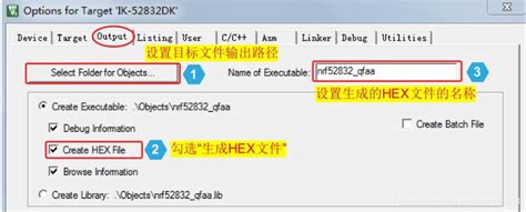 艾克姆 蓝牙nrf52832上册 学习笔记 艾克姆蓝牙源码 csdn博客