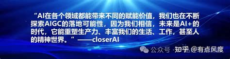 【closerai Comfyui】最强抠图模型！约1g大小竟有如此高效能力！简单易用效果炸裂！非装不可！批量抠图也瞬间搞掂！ 知乎