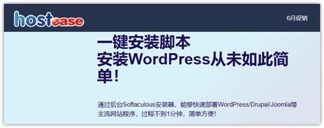 wordpress中最佳免费woocommerce主题推荐：入门级指南 woocommerce 免费主题 csdn博客