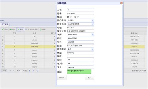 Easyui表格datagrid弹窗操作 Csdn博客