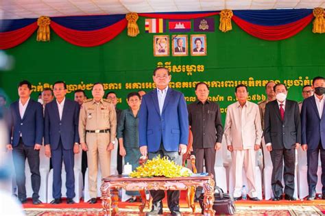 សម្តេចក្រឡាហោម ស ខេង អញ្ជើញជាអធិបតីដ៏ខ្ពង់ខ្ពស់ក្នុងពិធីប្រគល់
