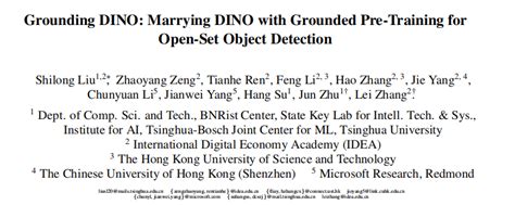 【多模态】11、grounding dino 将 dino 扩展到开集目标检测 csdn博客