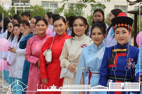 АШУҮИС ийн Дорноговь аймаг дахь салбар Анагаах Ухааны Сургууль Added A