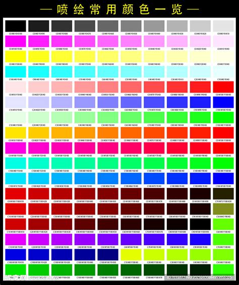 色标设计图广告设计广告设计设计图库昵图网