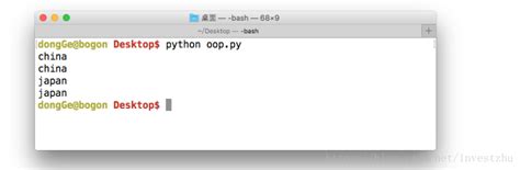 Python 面向对象 Csdn博客