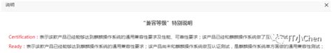 Oracle数据库适配哪些国产操作系统? 墨天轮 Oracle数据库适配哪些国产操作系统? 墨天轮