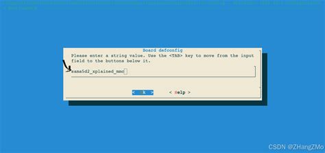 使用buildroot开始嵌入式linux系统之旅 2 Csdn博客