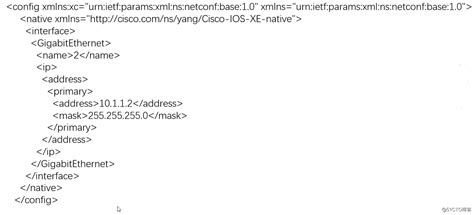 思科ios Xe的netconf网络管理协议 Csdn博客