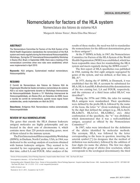 Pdf Nomenclature For Factors Of The Hla System
