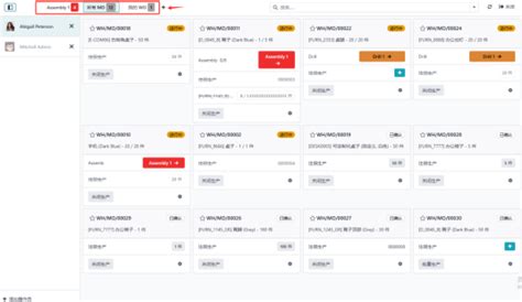 odoo18实施手册 车间现场管理 odoo16制造模块车间现场 csdn博客