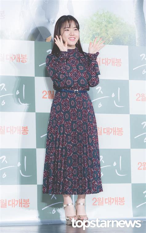 [hd포토] 김향기 ‘사랑스러운 향기 증인 최규석 기자 톱스타뉴스