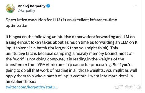 llm推理加速的文艺复兴：noam shazeer和blockwise parallel decoding 知乎
