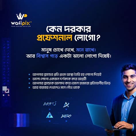 Wafipix Wafipix Added A New Photo