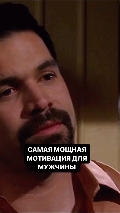 Лиана Психология отношений Москва Стань той от которой «сносит крышу Обрети самое важное