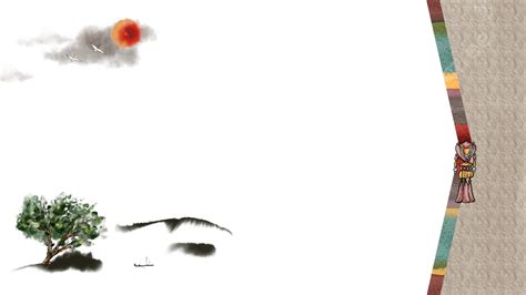 국경 한국 전통 스타일 장식 술 태양 틀 테두리 전통 Png 일러스트 및 Psd 이미지 무료 다운로드 Pngtree