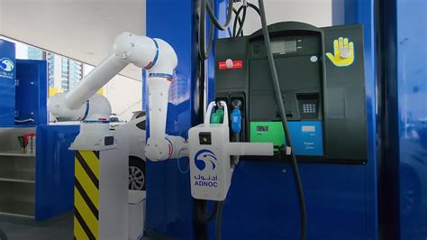 Adnoc Distribution على Linkedin Roboic Arm Arabic F Mp4