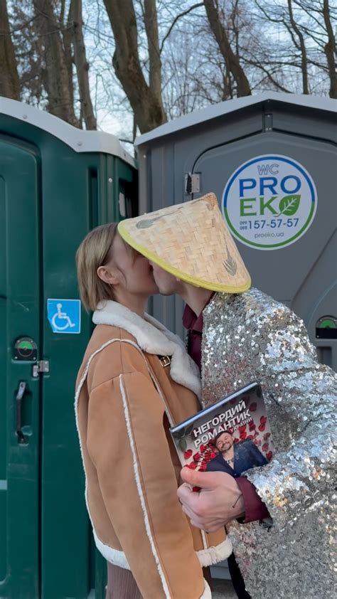 ⚡️ЗАМОВЛЯЙ КНИГУ СЬОГОДНІ ТА ОТРИМАЙ В ПОДАРУНОК👇 1 Мій авторський шампунь 2 Мої стікери