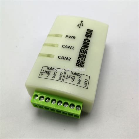 Analyseur De Bus Can Canopenj1939 Usbcan 2a Usb Maroc