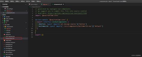 vue3自动引入组件，组件库 vue3自动导入组件 csdn博客