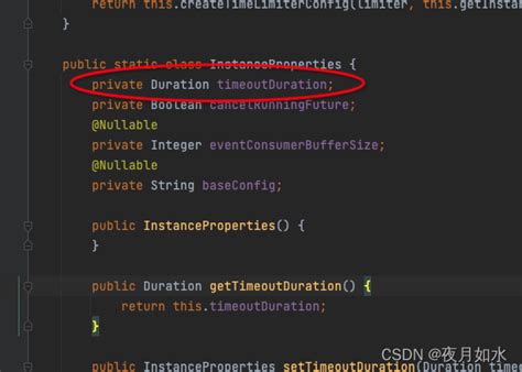 【笔记】springboot 27x Feign超时时间配置问题springboot Feign超时 Csdn博客