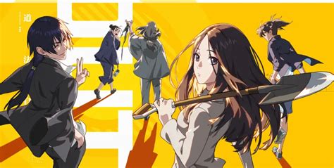 Made with Unity 一招一式皆有道中国范儿的激爽格斗手游是怎 技术专栏 Unity官方开发者社区