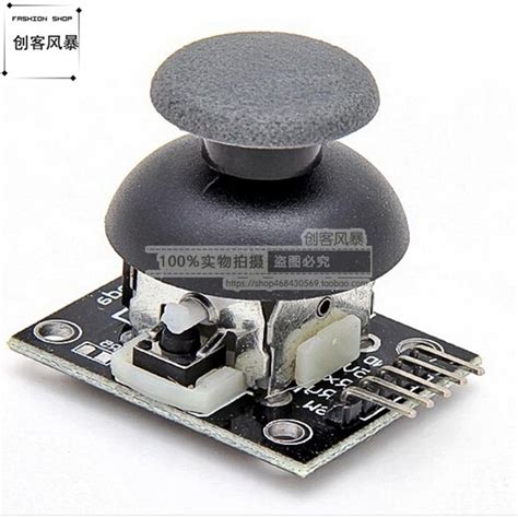 ps2 game joystick control spindle sensor module dual axis button rocker