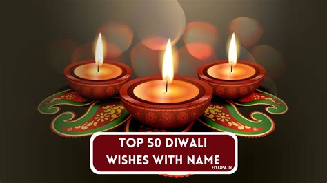 Top 50 Diwali Wishes With Name Check Your Name