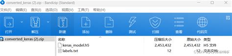opencv胶囊检测 opencv检测物体 mob64ca14147fe3的技术博客 51cto博客