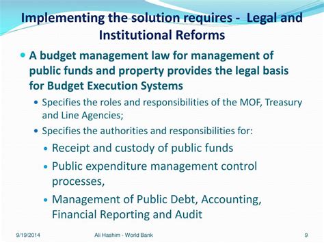 Ppt Treasury Reference Model Powerpoint Presentation Free Download Id 4583590