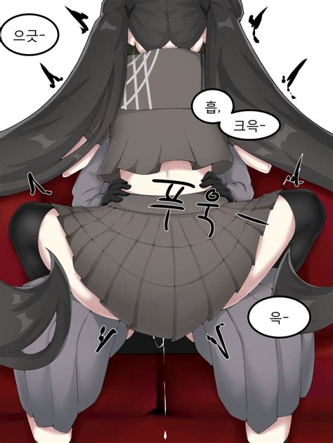 Physisyoon Ouroboros Girls Frontline Girls Frontline Absurdres Highres 1futa 1girl