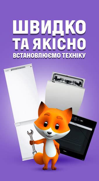 Фены ᐉ купить фен для волос • цена в Фокстрот