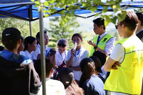 Орчны бохирдлыг бууруулах Үндэсний хороо