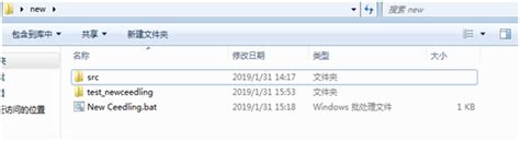 【单元测试】ceedling 单元测试环境搭建 ceedling cmock csdn博客