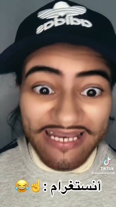 تبعني ياختي😂 Youtube