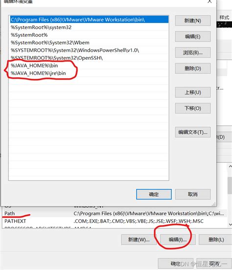Jdk17tomcat11安装配置教程（压缩包方式）tomcat110安装教程 Csdn博客