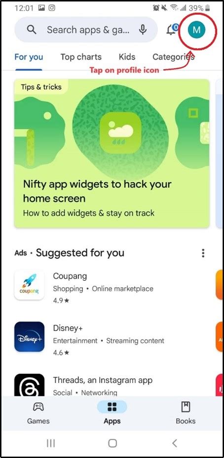 What Is Google Play Protect On Android How To Disable It