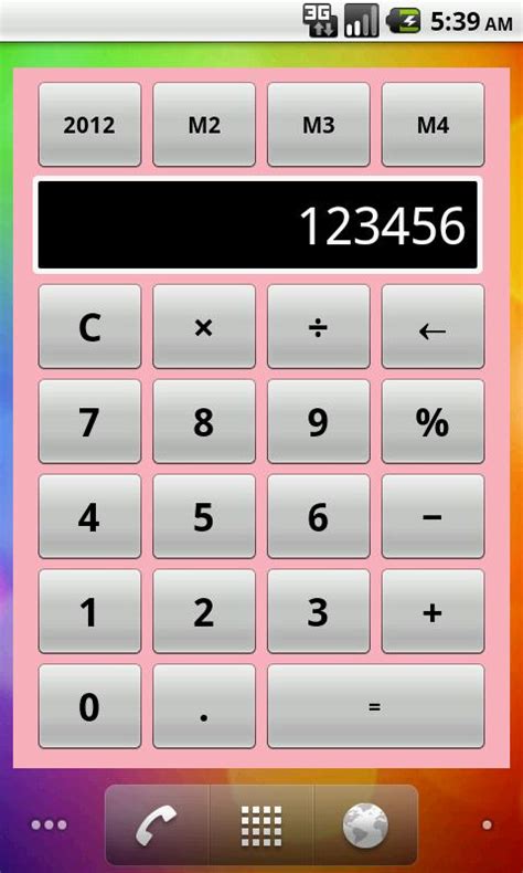 [android]calculator widget 1 0 4 男丁格爾 s 脫殼玩