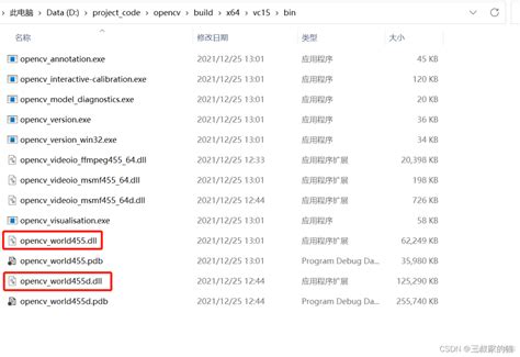 Ncnn和opencv在vs2022上创建工程推理示例小菜的技术博客51cto博客