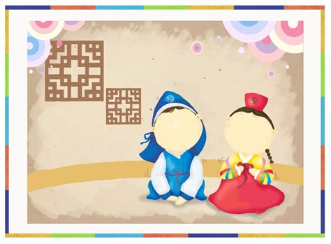 어린이집 유치원 추석 한복 아이들 얼굴 넣기 도안 자료 2020 어린이 미술 활동 카드 도안 어린이집 만들기