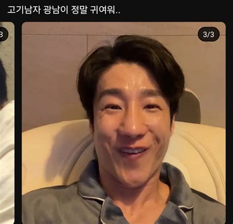 다시보는 고기남자의 마스크벗은 얼굴 보디빌딩 마이너 갤러리